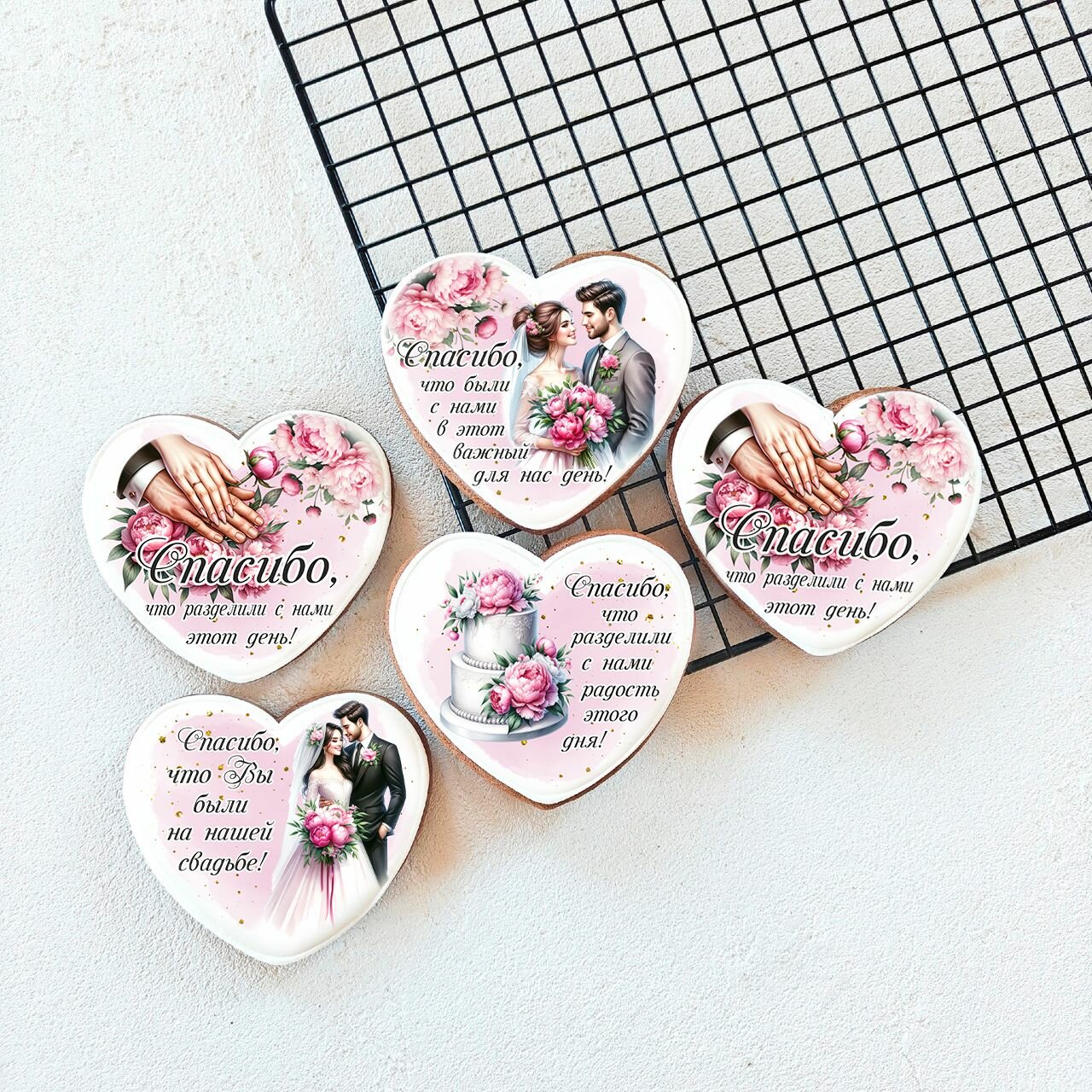 Пряники на свадьбу комплимент для гостей