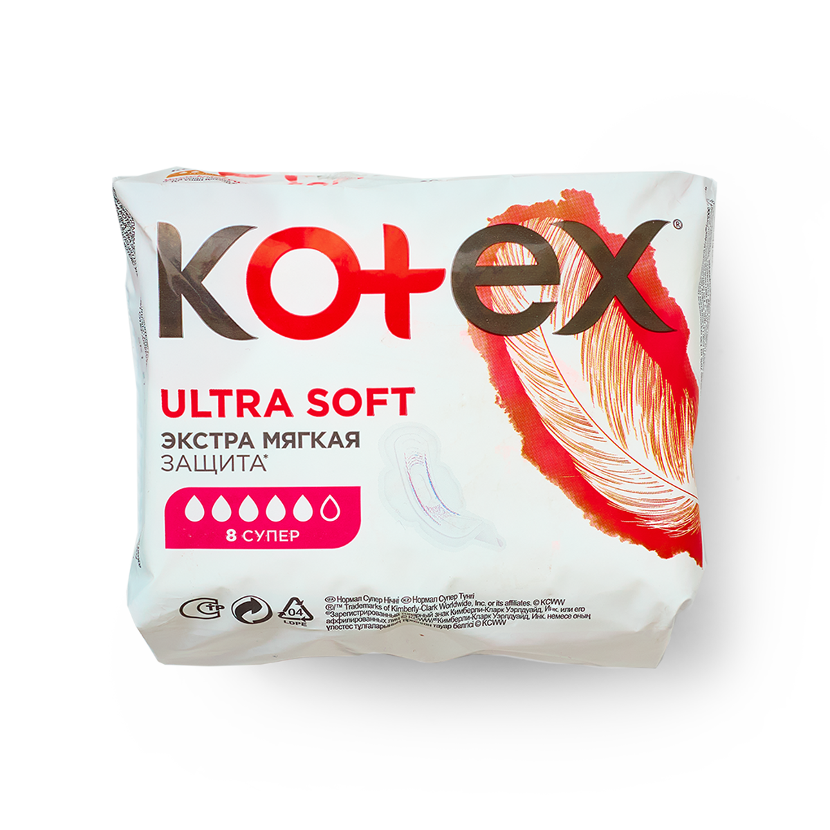 Прокладки Kotex Ultra Soft Super, женские гигиенические, с крылышками, 8 шт