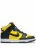 Кроссовки NIKE Dunk High SP Michigan, размер 10.5 US, Желтый