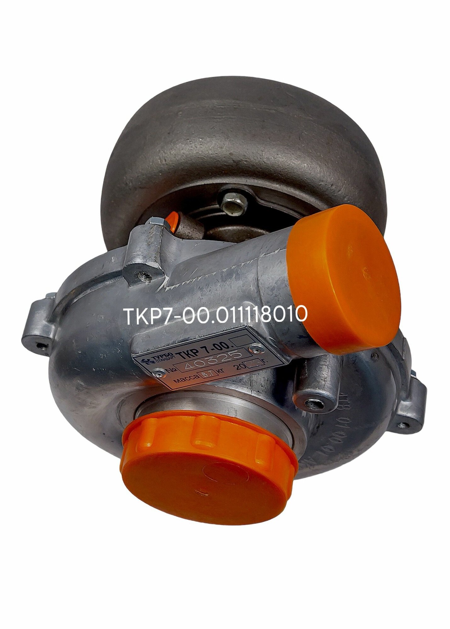 Турбокомпрессор ТКР 11 Н2