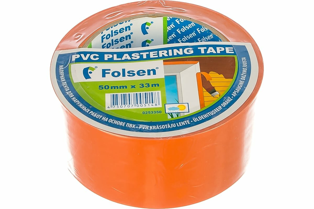Folsen строительная лента PVC оранжевая, ширина 50 мм, длина 33 м, код 0253350
