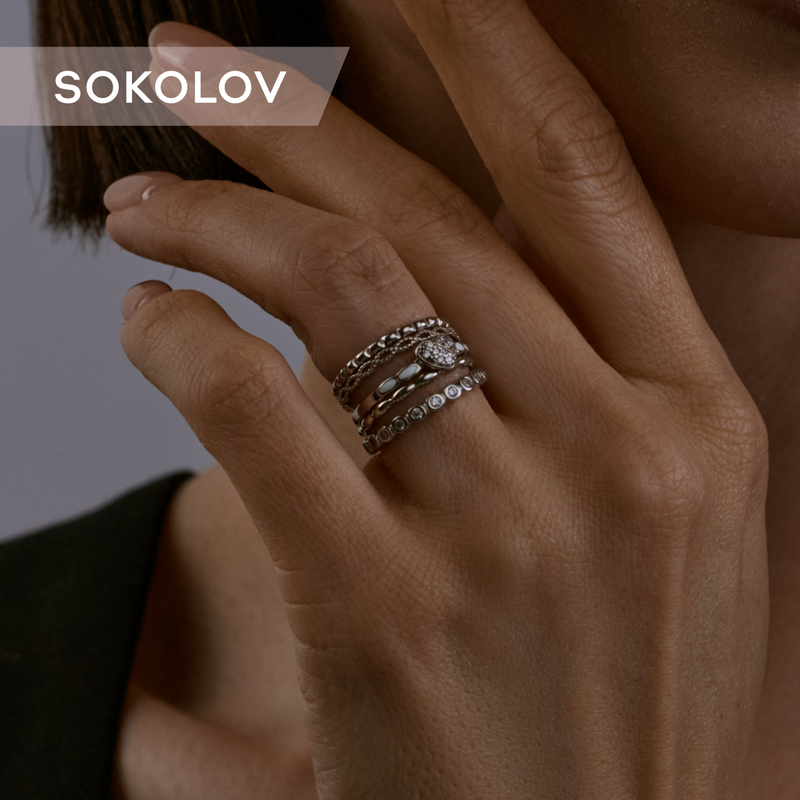 Набор колец, серебро, 925 проба, родирование, эмаль, фианит