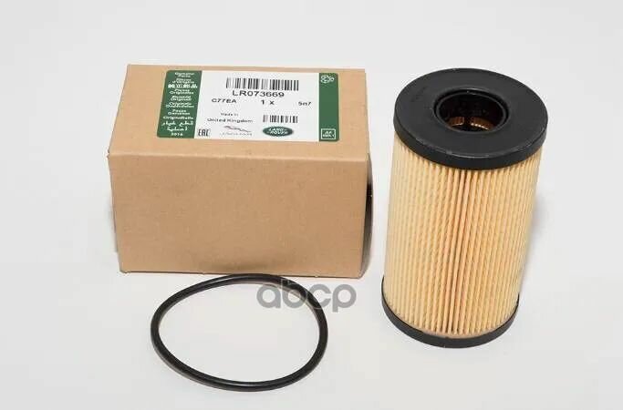 Land Rover Фильтр масляный арт. LR073669