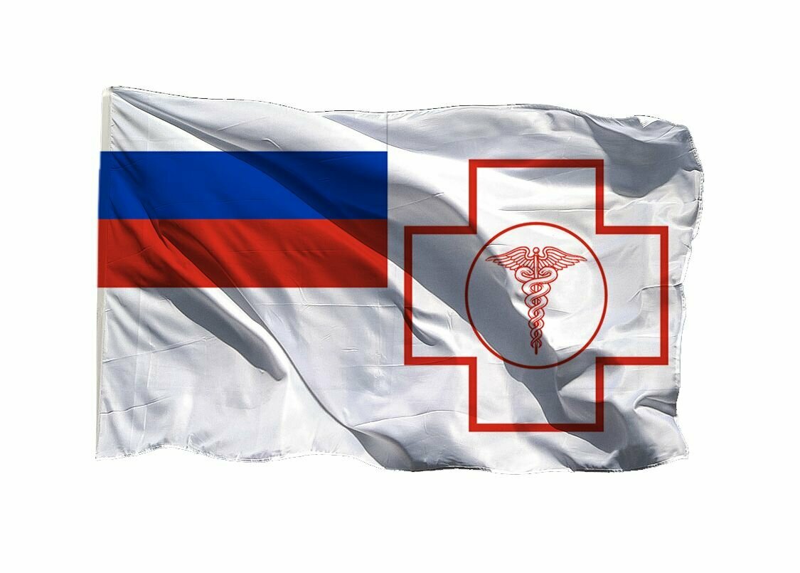 Флаг фосп Федерального фонда обязательного медицинского страхования 90х135 см на сетке для улицы, для флагштока