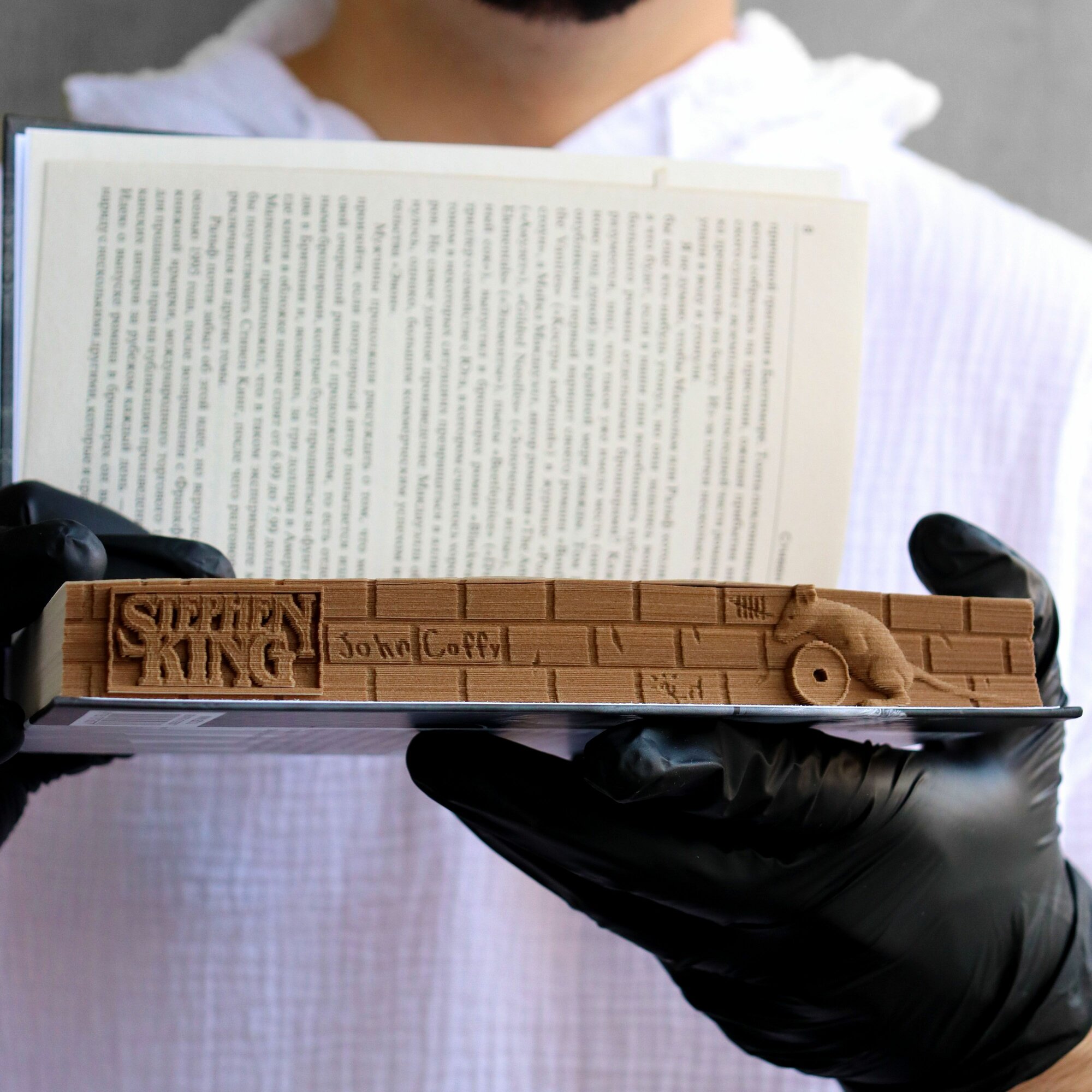 Объемная книга "Зеленая миля" Стивен Кинг (Dzenya Sin)