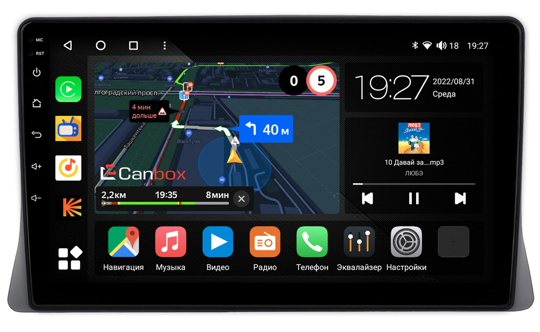 Штатная магнитола Nissan Serena 3 (C25) 2005-2012 Canbox M-Line 4544-9-2298 на Android 10 (4G-SIM, 2/32, DSP, QLed)