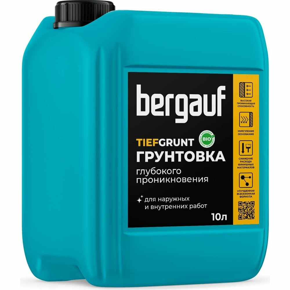 Bergauf 24514