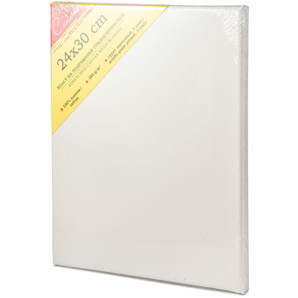 Холст на подрамнике Невская палитра 24х30 см, хлопок 100%, 380 г/м2, среднее зерно, акрил белый