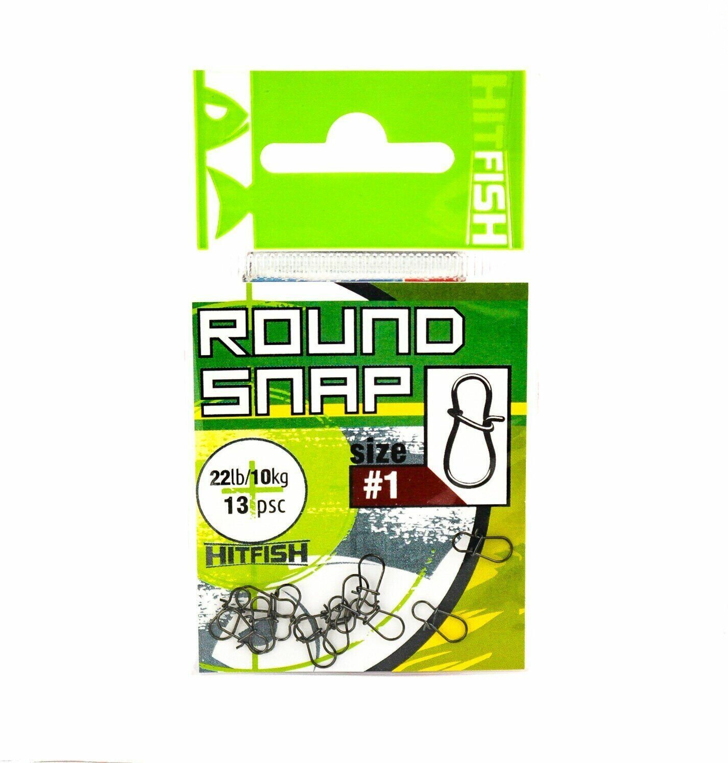 Застежка HITFISH Round Snap 1 (22lb/10kg) (13 шт./пач)