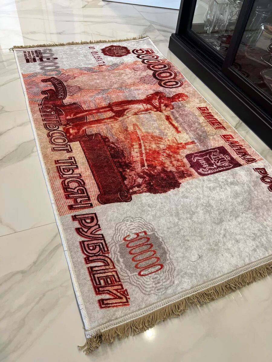 Коврик в прихожую/кухню/спальню 100х200 см Турция