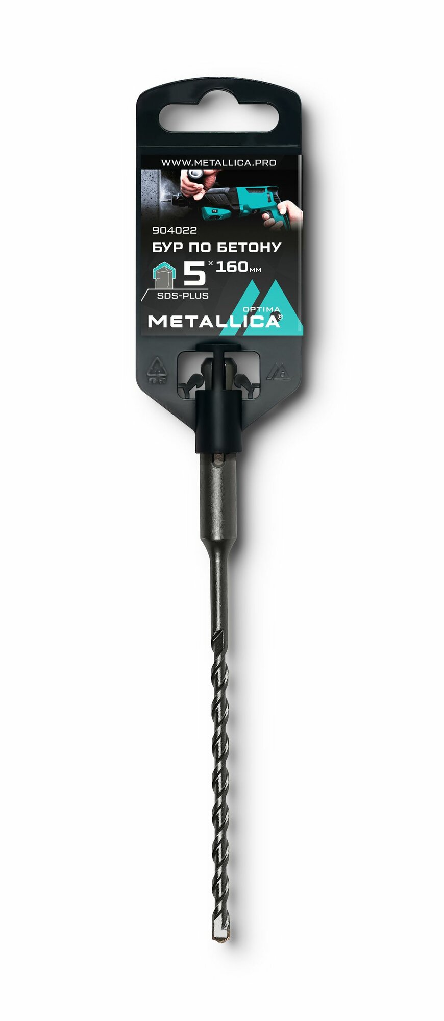 Бур по бетону SDS-plus METALLICA Optima 5х160/100 мм, напайка с центром, 2 спирали