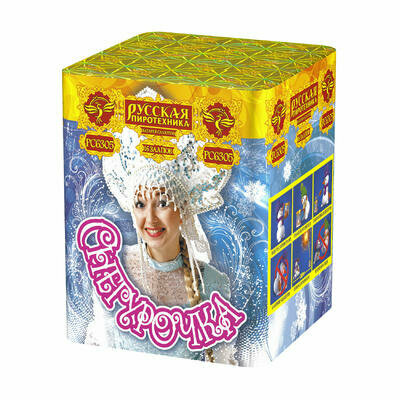 Батарея салютов Русская пиротехника Снегурочка 16 зарядов