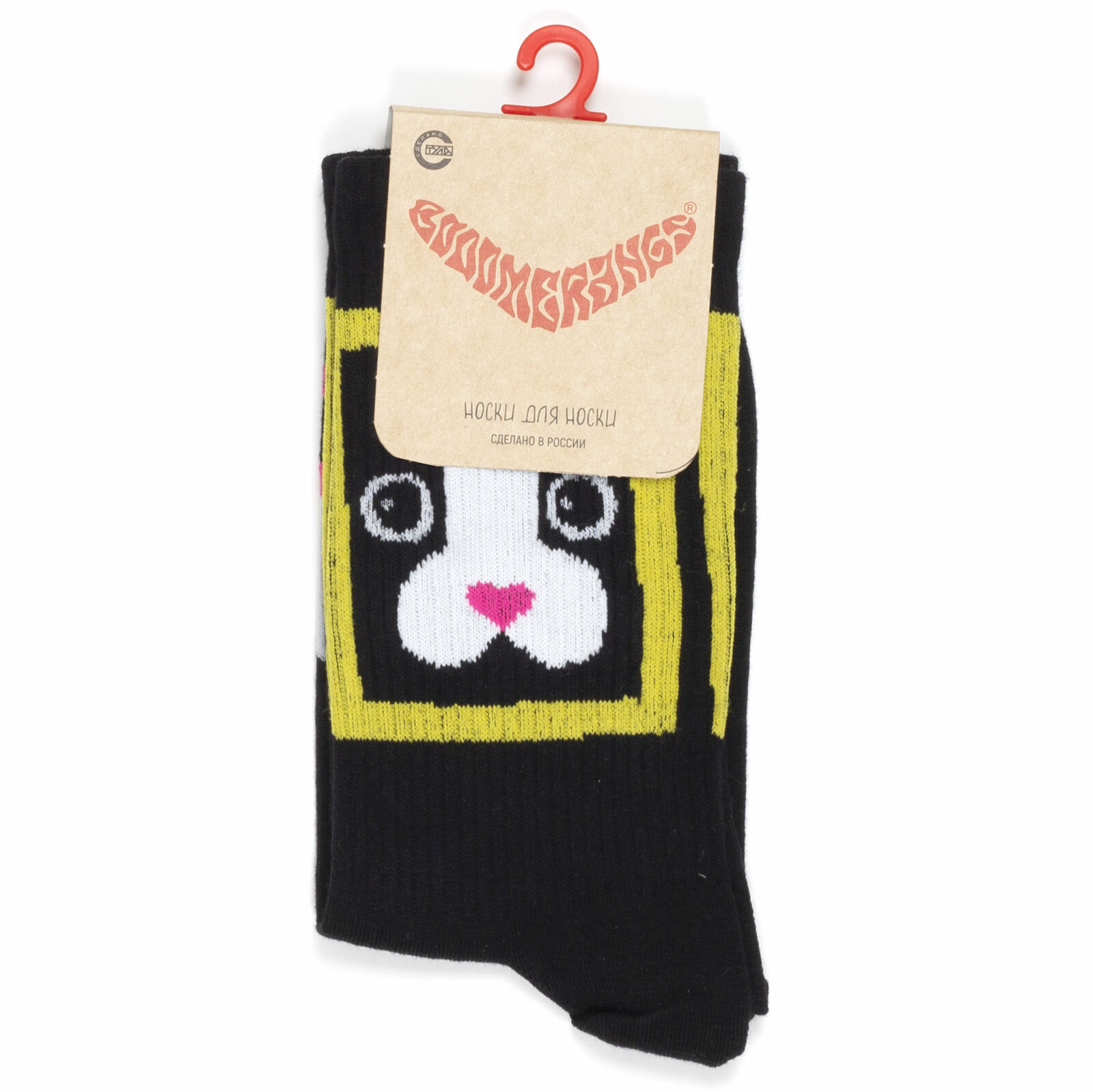 Носки BOOOMERANGS Носки спортивные с рисунками - Кот
