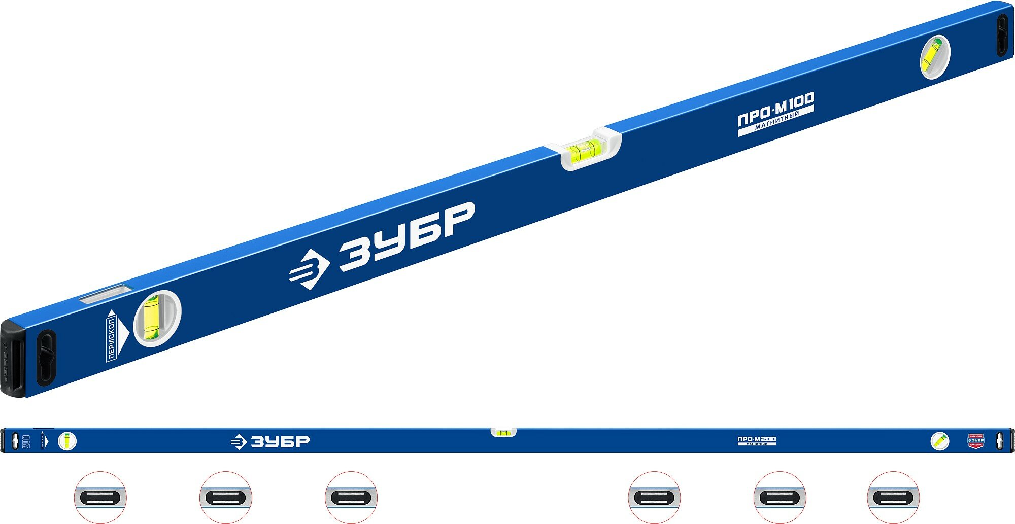 ЗУБР про-М, 2000 мм, усиленный магнитный уровень, Профессионал (34589-200)