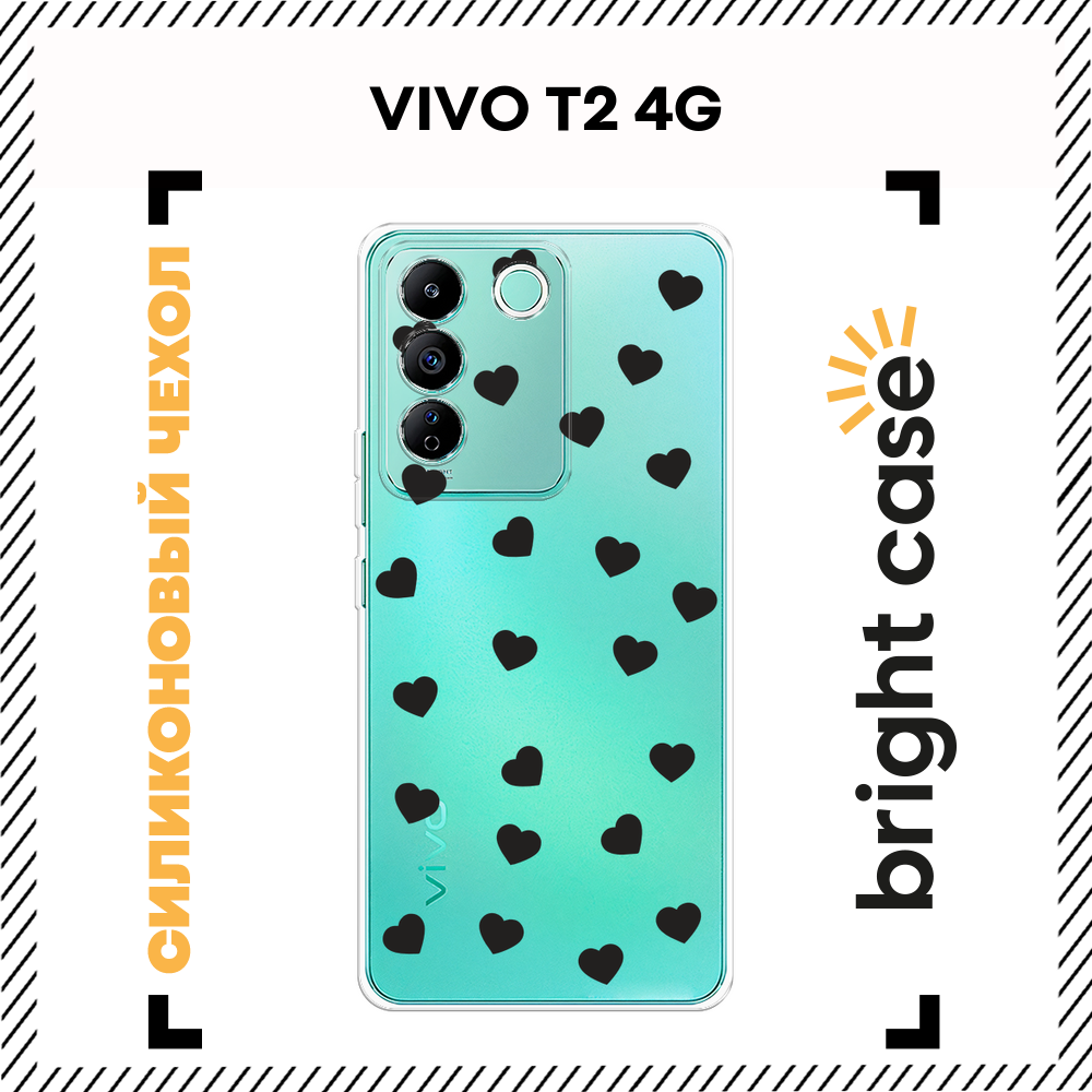 Чехол на Vivo T2 4G / Виво Т2 4G с принтом Сердечки минимализм, прозрачный