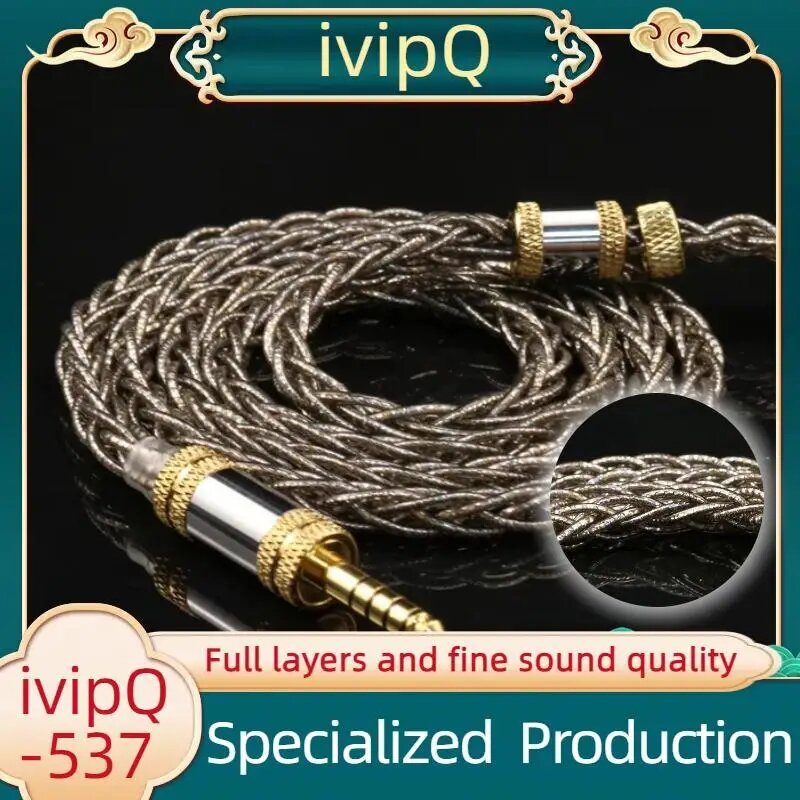 Кабель ivipQ-537 HIFI 4.4mm 2PIN для наушников