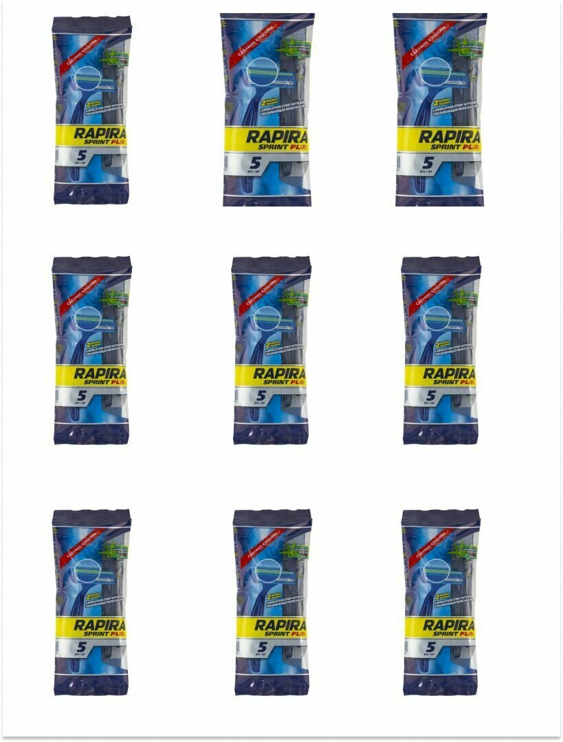 RAPIRA Бритвенные станки одноразовые, 5 шт, Комплект 9 шт.