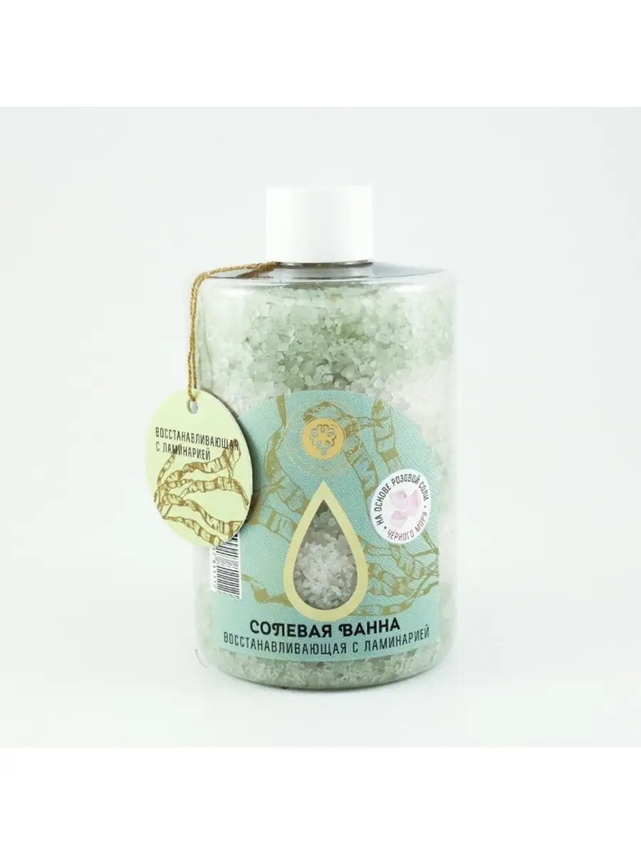 Соль для ванны Восстанавливающая с ламинарией натуральная