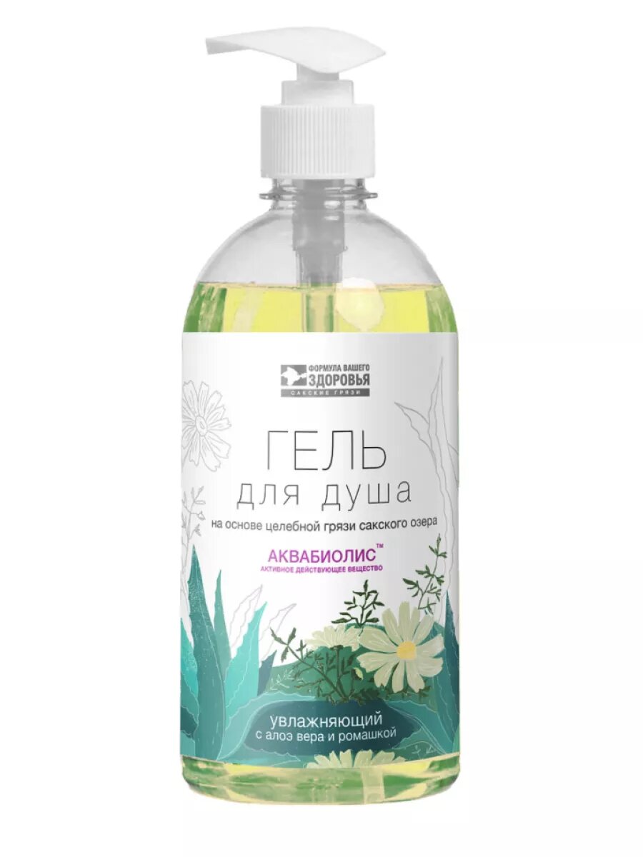 Гель для душа без сульфатов и парабенов Увлажняющий