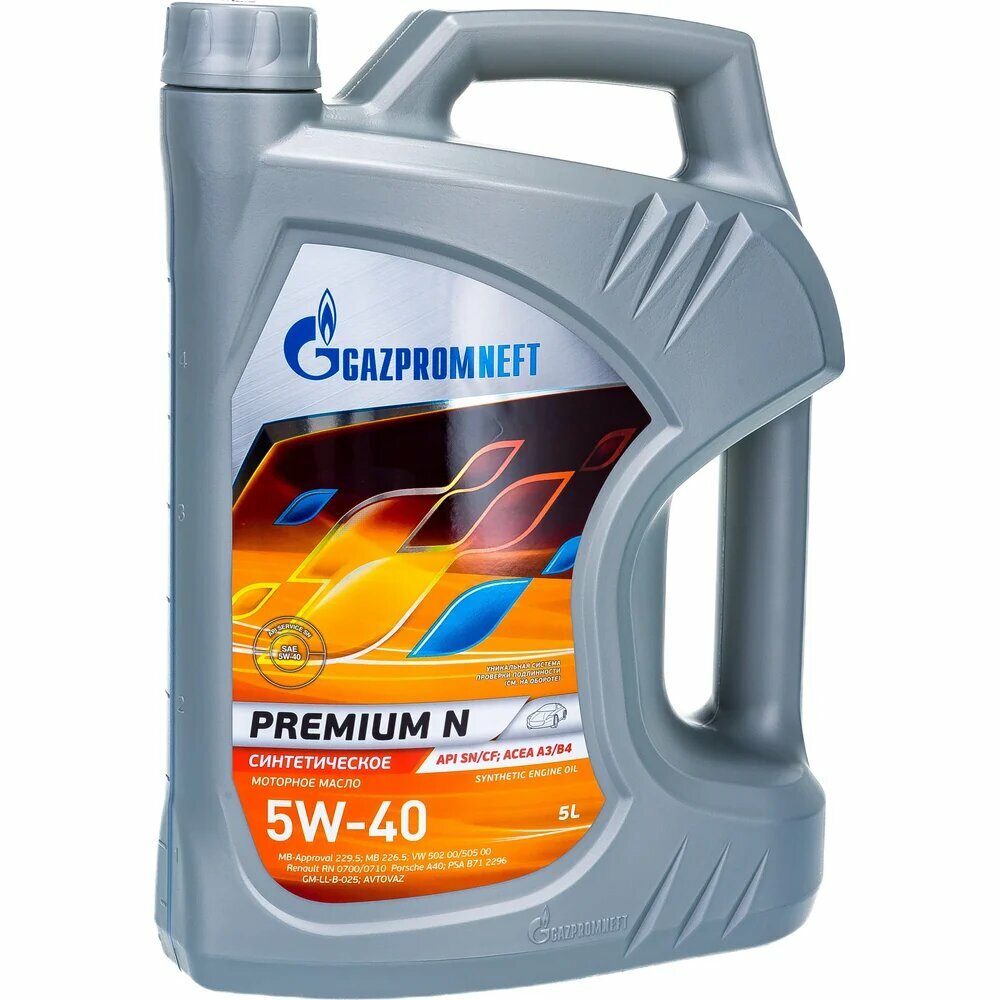 Масло, GAZPROMNEFT, GAZPROMNEFT Premium N 5W-40 5 л 253140424, базовых масел