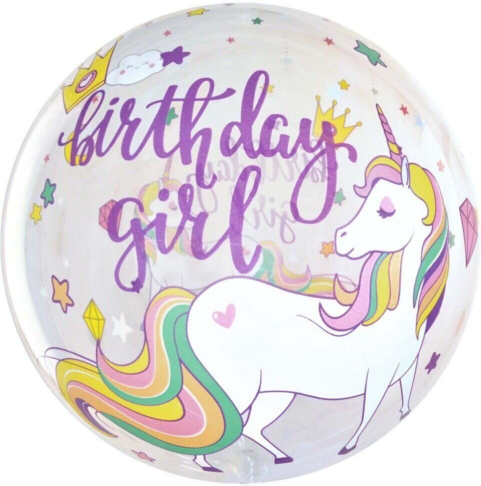 Шар с клапаном (18'/46 см) Сфера 3D, Deco Bubble, ДР девочки, Прозрачный, Кристалл, 1 шт. в упак.