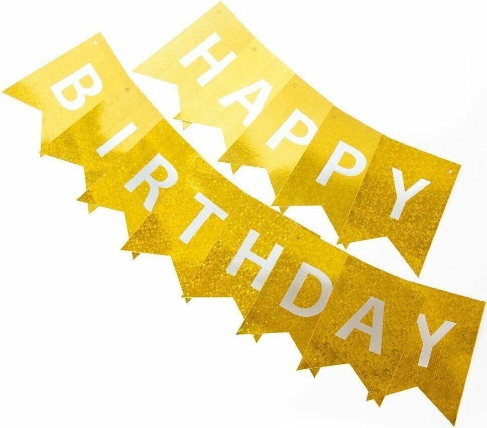 Гирлянда Флажки, Happy Birthday, Золото, Голография, 350 см, 17*12 см, 1 упак.