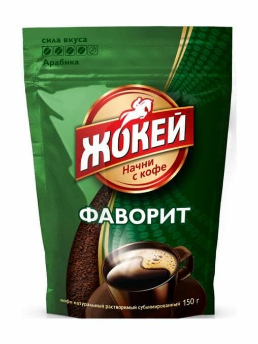 Жокей Кофе растворимый гранулированный Фаворит, 150 г