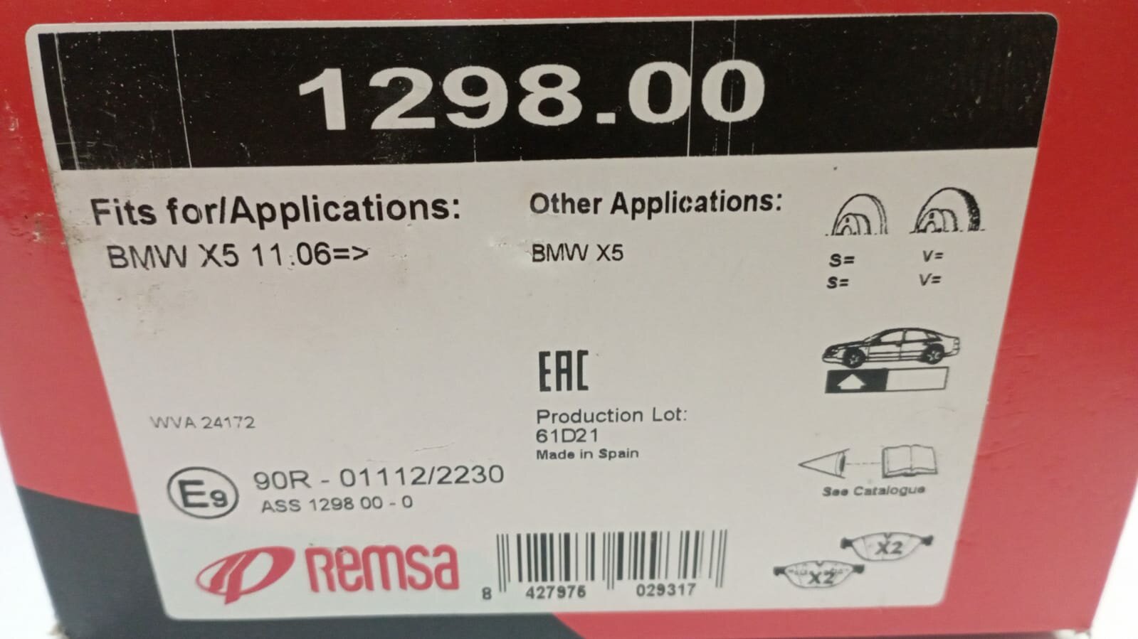 Колодки торм пер REMSA 129800