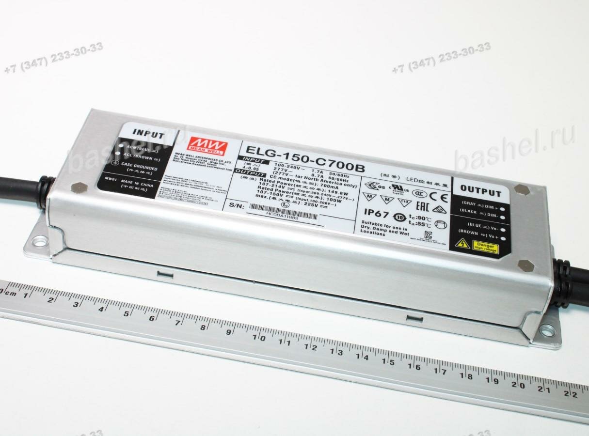 107-214VDC, 700mA, вх.180-295VAC, 149W, PFC ELG-150-C700-3Y, Драйвер тока, MW