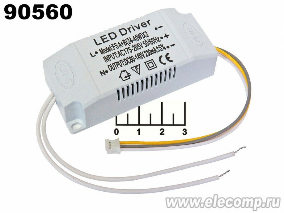 Драйвер светодиода 230mA/80-140VDC 175-265VAC (24-40)*2W FSA+B
