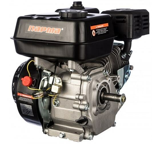 Двигатель 4-тактный 170F (7.0 л. с.) Парма 02.017.00003