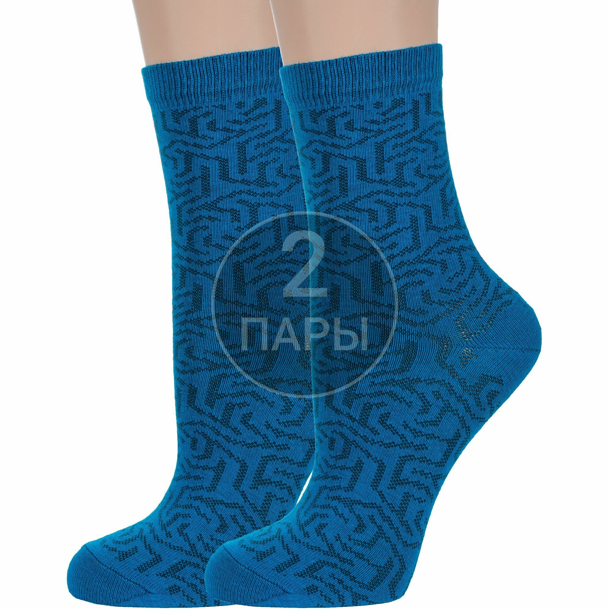 Носки Базовая коллекция