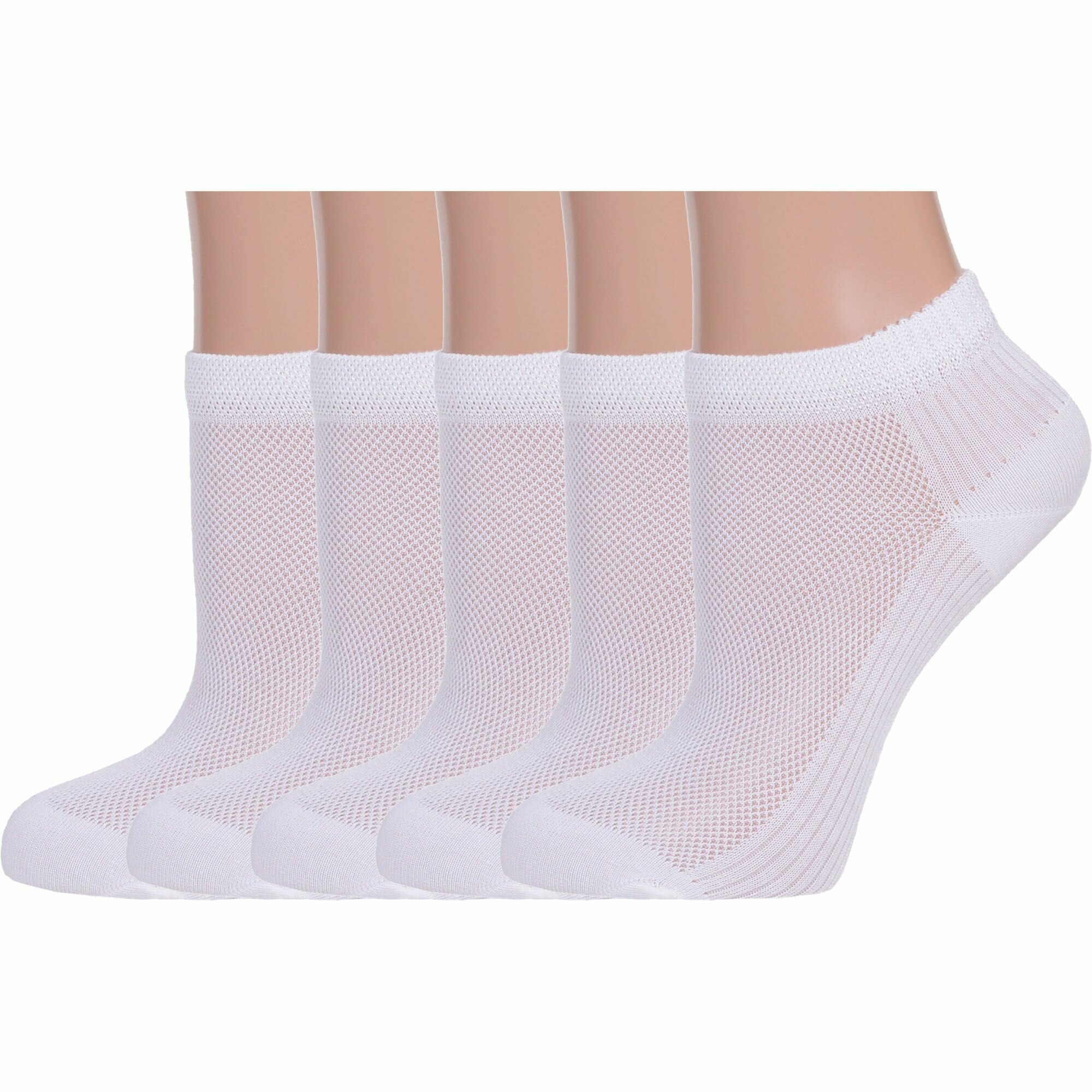 Носки, комплект