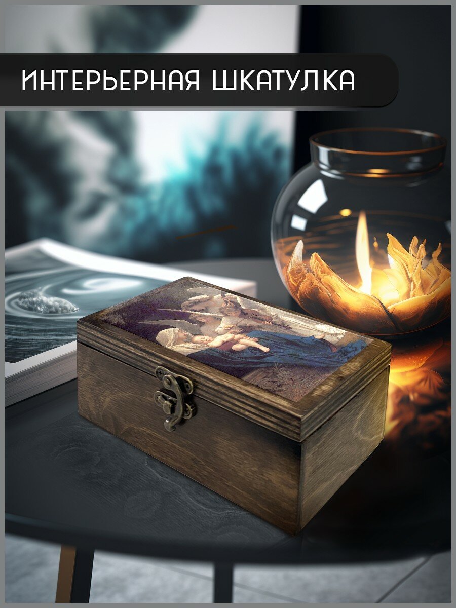 Шкатулка интерьерная для украшений универсальная 16x10x6 см Разное Песнь Ангелов(Вильям Бугро, картины, живопись шедевры, Художники, Психея и амур) - 2082