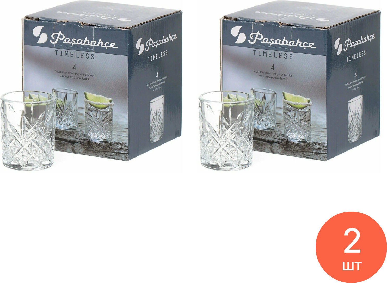 Набор стопок Pasabahce / Пашабахче Timeless стекло прозрачное 62мл, в упаковке 4 шт. / рюмки (комплект из 2 шт)