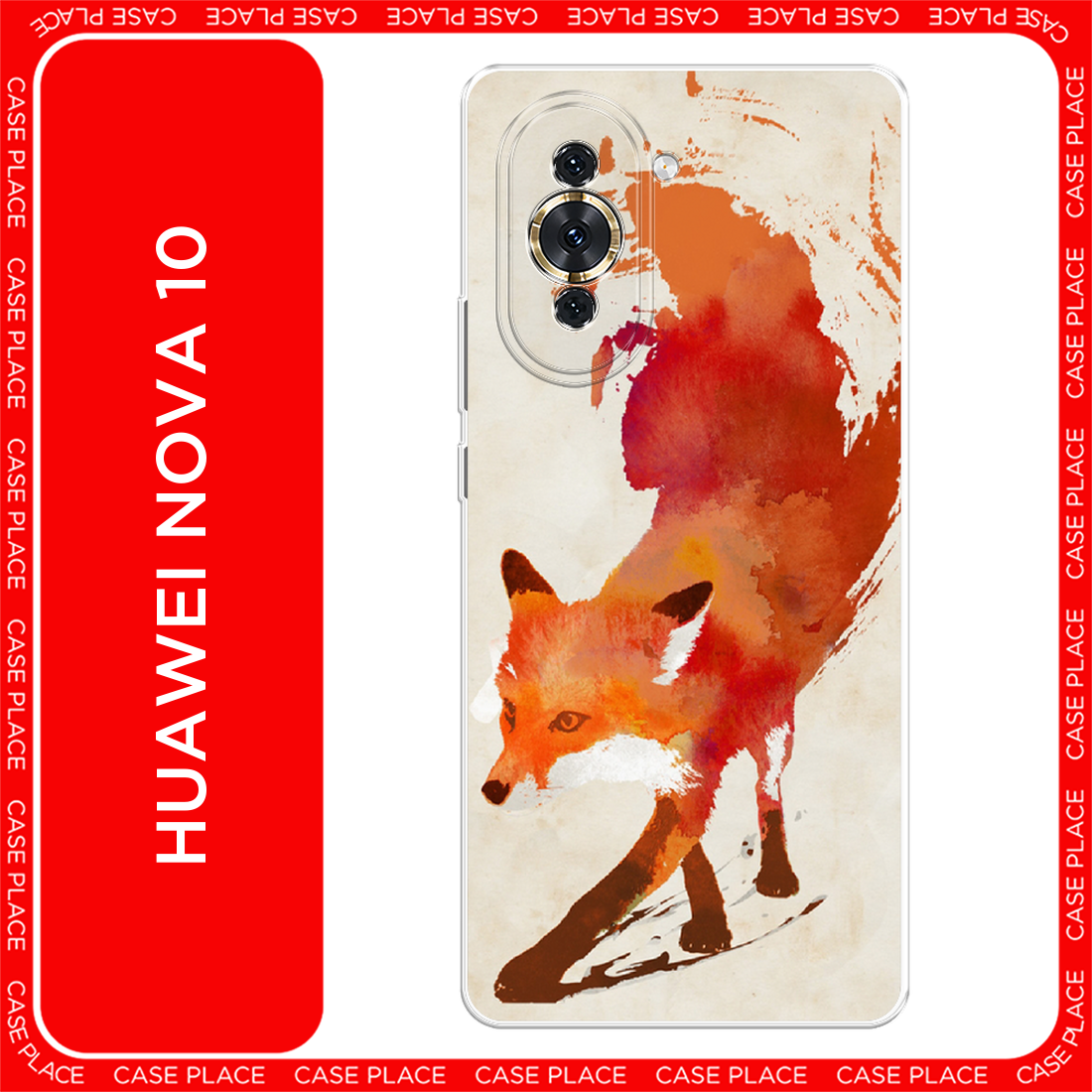 Чехол на Huawei Nova 10 / Хуавей Нова 10 с принтом Лиса