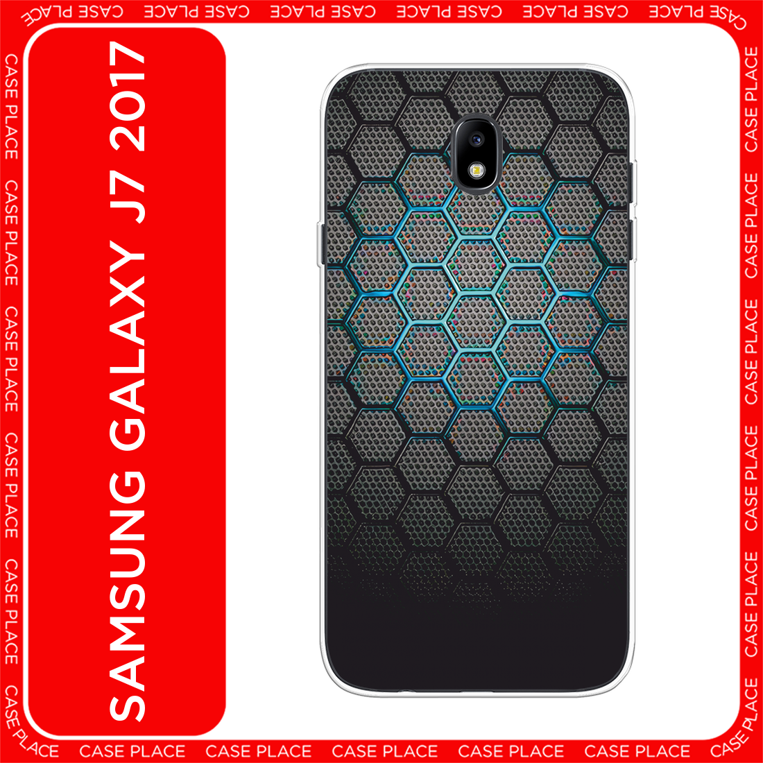 Чехол на Samsung Galaxy J7 2017 / Самсунг Галакси Джей 7 2017 с принтом Бирюзовые соты