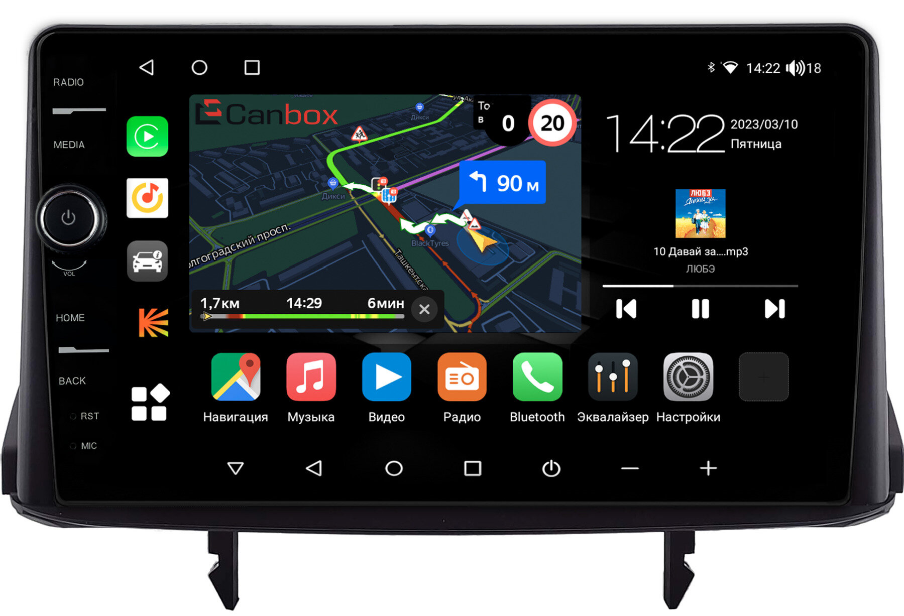 Штатная магнитола Subaru Forester 2 2002-2008 (взамен верхнего бардачка) Canbox M-Line 7840-9-2576 Android 10 (4G-SIM, 2/32, DSP, QLed)