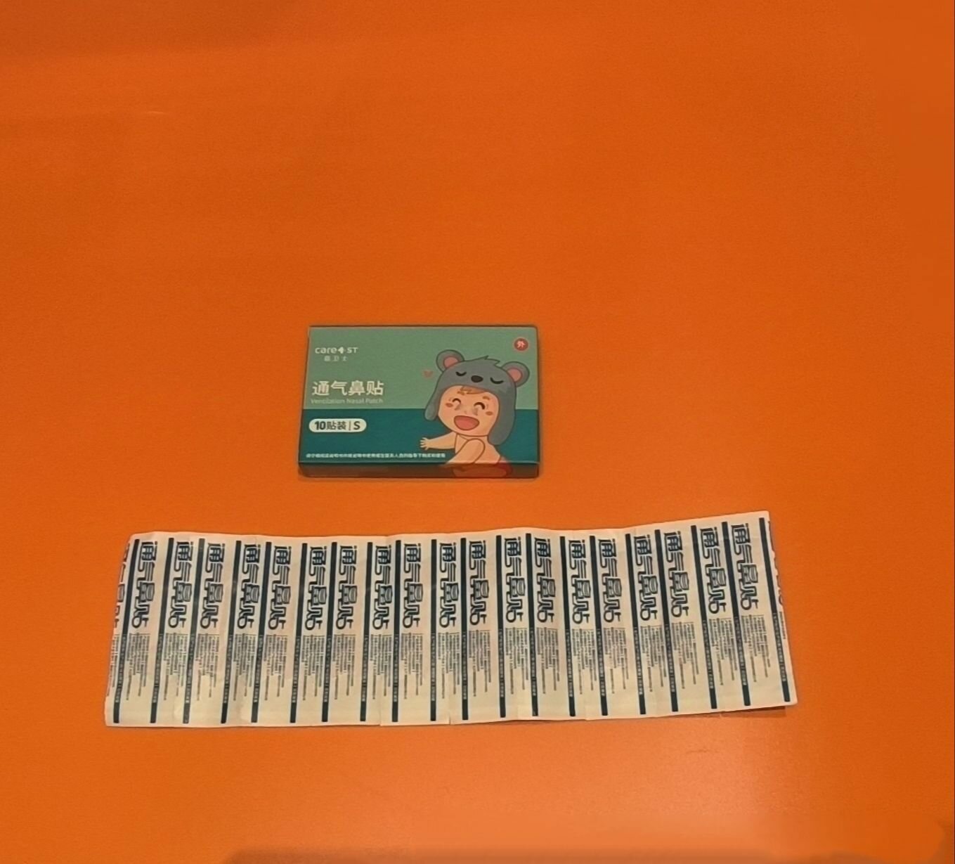 Патчи-наклейки расширяющие для лёгкого дыхания 10 шт.