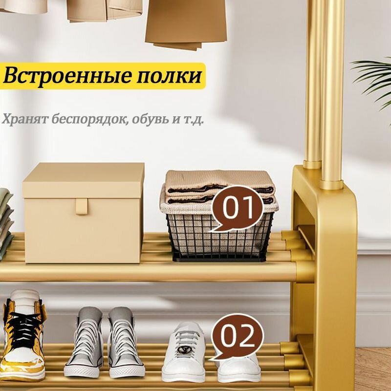 Вешалка напольная — фото 1