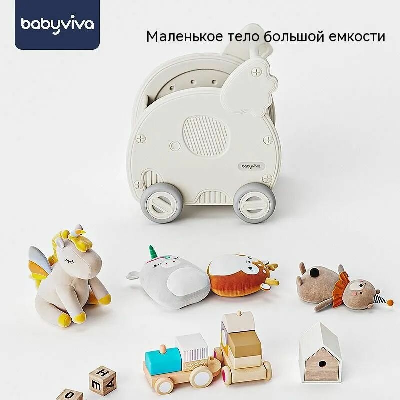 Стеллаж для игрушек — фото 1