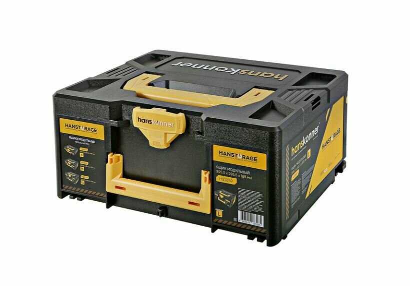 Кейс единой системы хранения HANSTORAGE HS185P (размер L) 395.5x295.5x185 мм