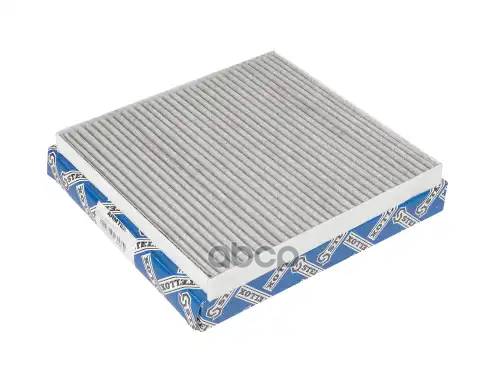 Фильтр салона! FAW Besturn X40 Stellox арт. 7121833SX