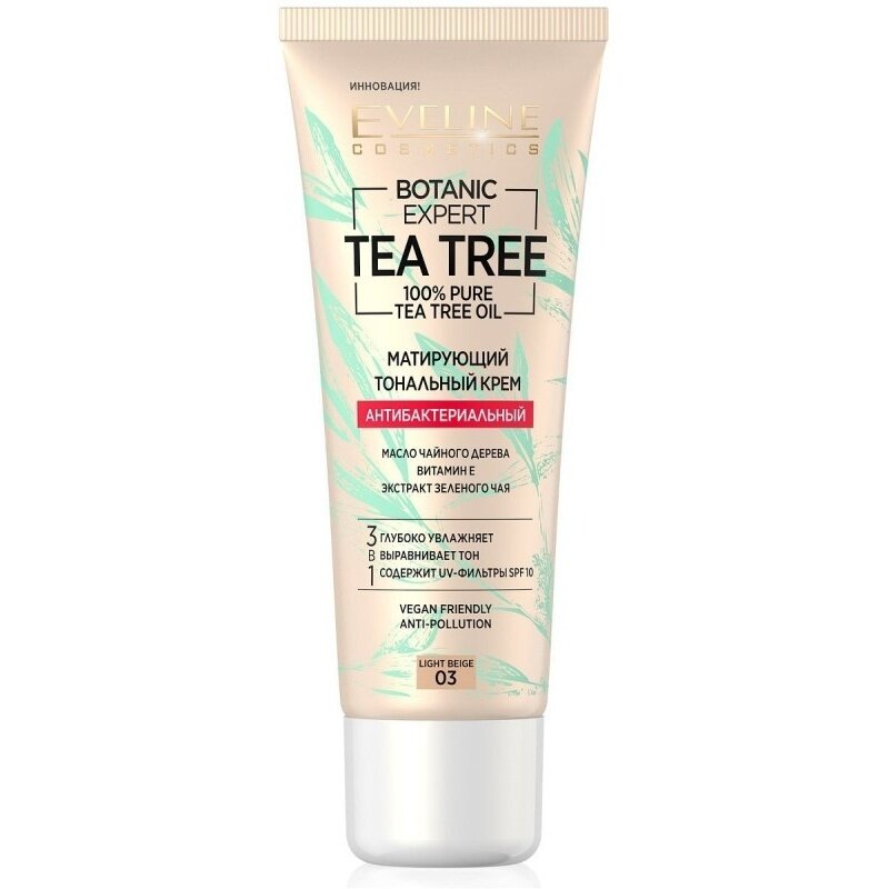 Тональный крем Eveline "Botanic Expert", тон 03, Light Beige, 3 в 1, матирующий, антибактериальный, 30 мл