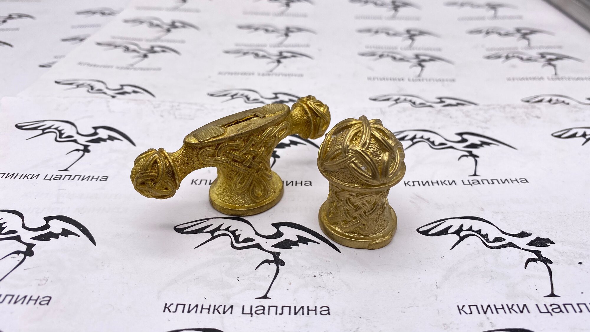 Комплект литья для ножа кинжал "Шары" Латунь