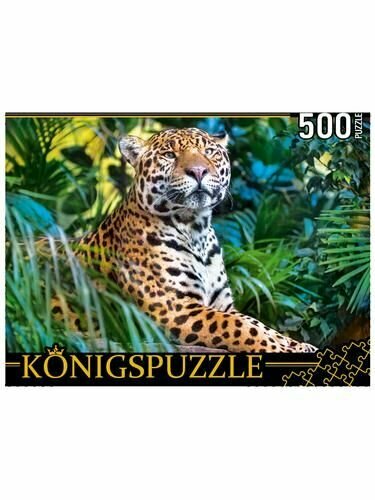 ПазлыKONIGSPUZZLE 500 деталей. Леопард в джунглях ШТK500-3699, (Рыжий кот)