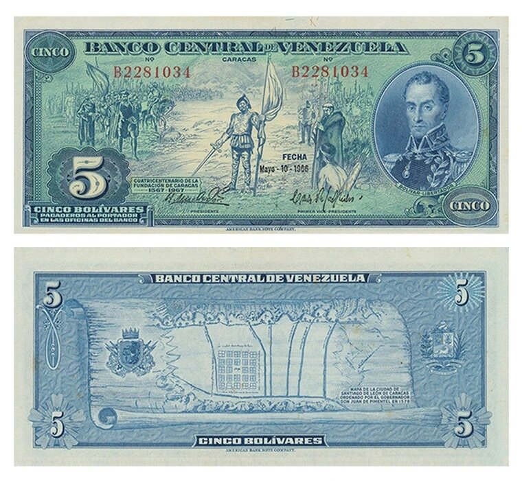 5 боливар 1966 Венесуэла, сувенирная копия, банкноты и купюры редкие коллекционные