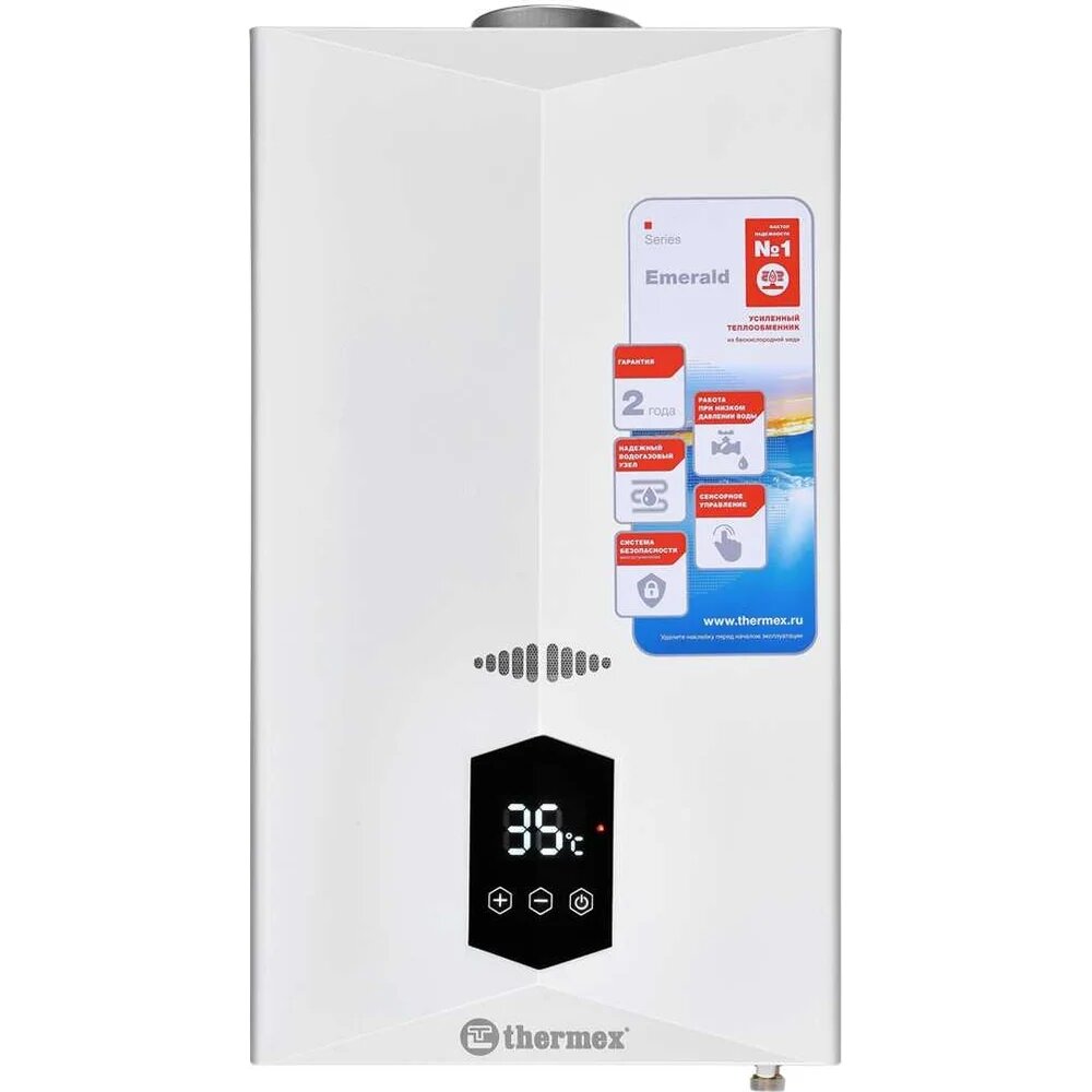 Газовый проточный водонагреватель Термекс бытовой THERMEX E 22 MD ЭдЭБ02622, для нагревания воды