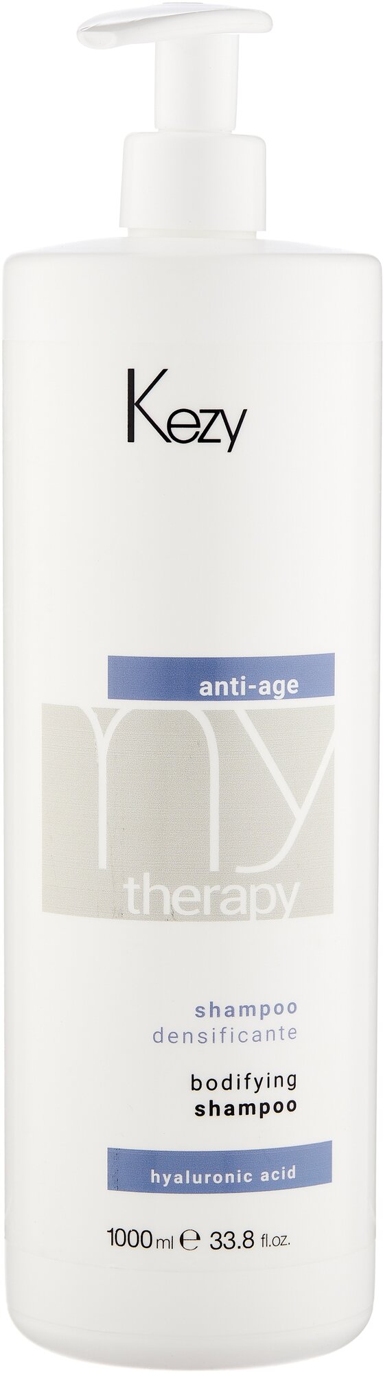KEZY шампунь My Therapy Anti-Age Hyaluronic Acid Bodifying, 1000 мл