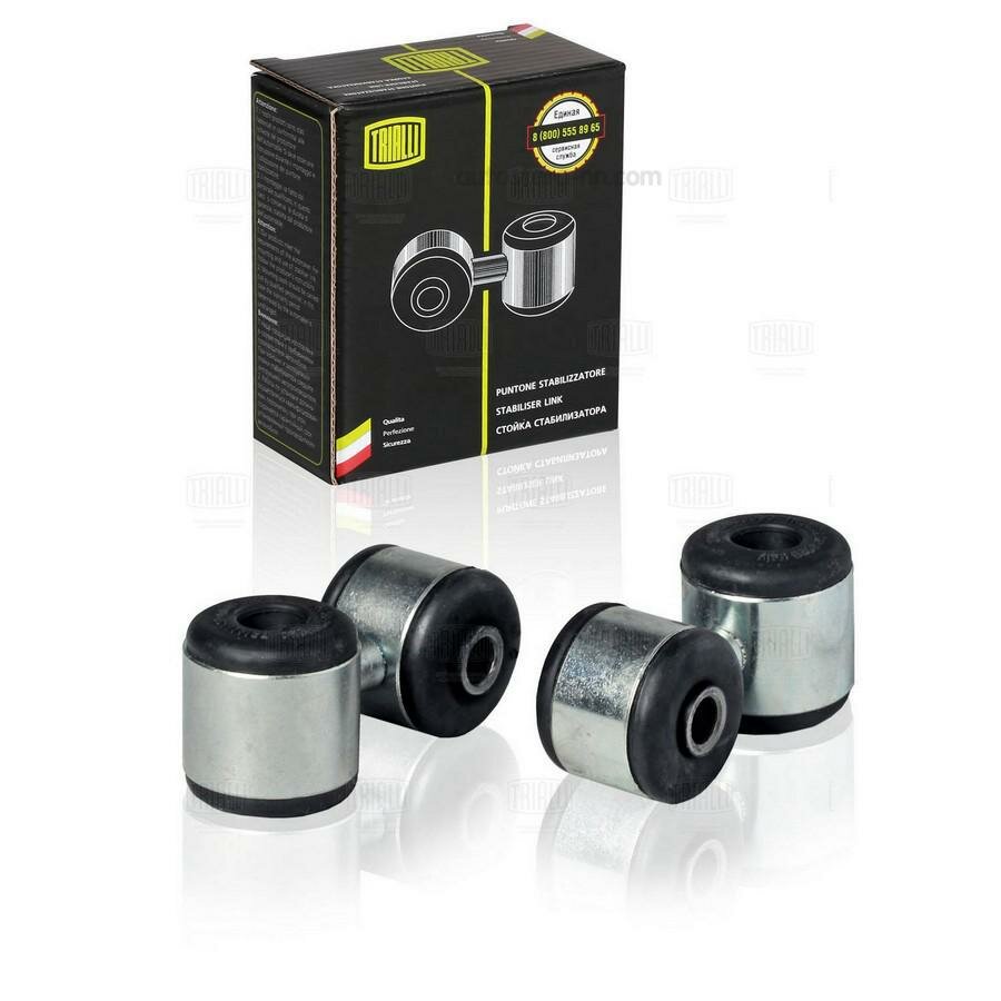 TRIALLI SP0190 Стойка стабилизатора 2190-2192,2194 (2шт.)"TRIALLI" (SP 0190)